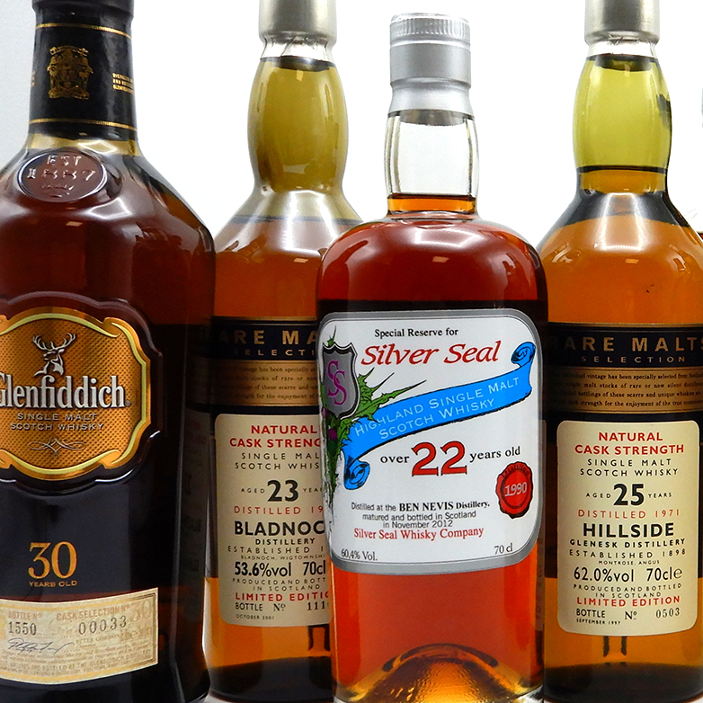 European Whisky Auction - rare & exclusive whisky auction